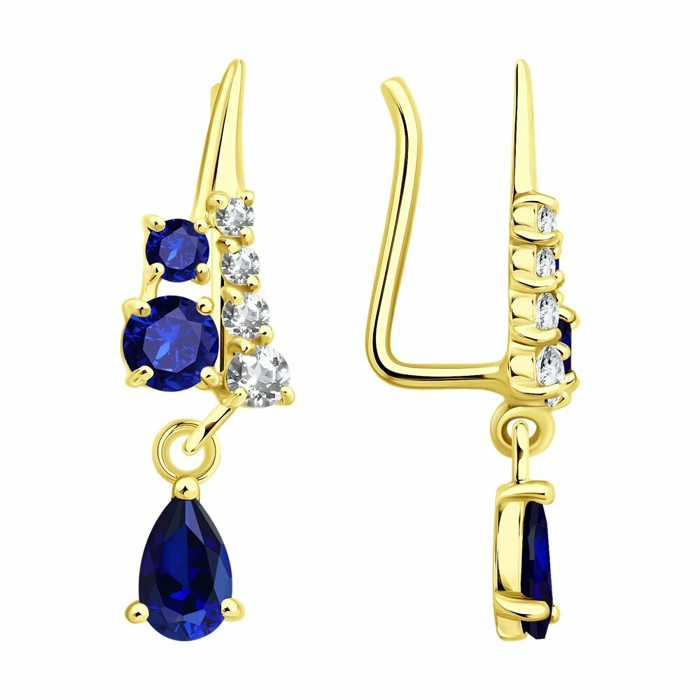 Серьги, желтое золото, 585 проба