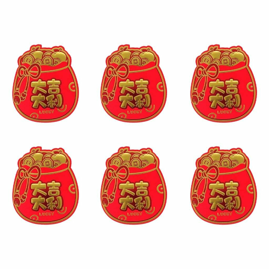 2024 Китайский драконский год весенний фестиваль красный конверт мультфильм детский подарок деньги конверты конверты пакет, - B