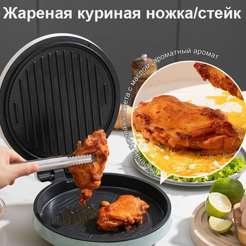 Блинница — фото 1