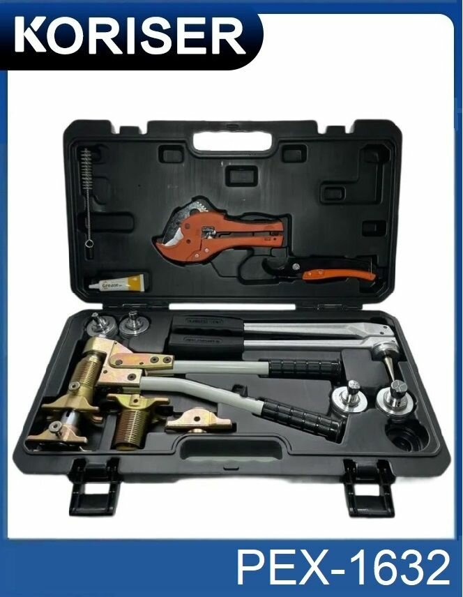 16/20/25/32 Pex ручной универсальный аксиальный пресс инструмент для труб из сшитого полиэтилена и надвижных фитингов.