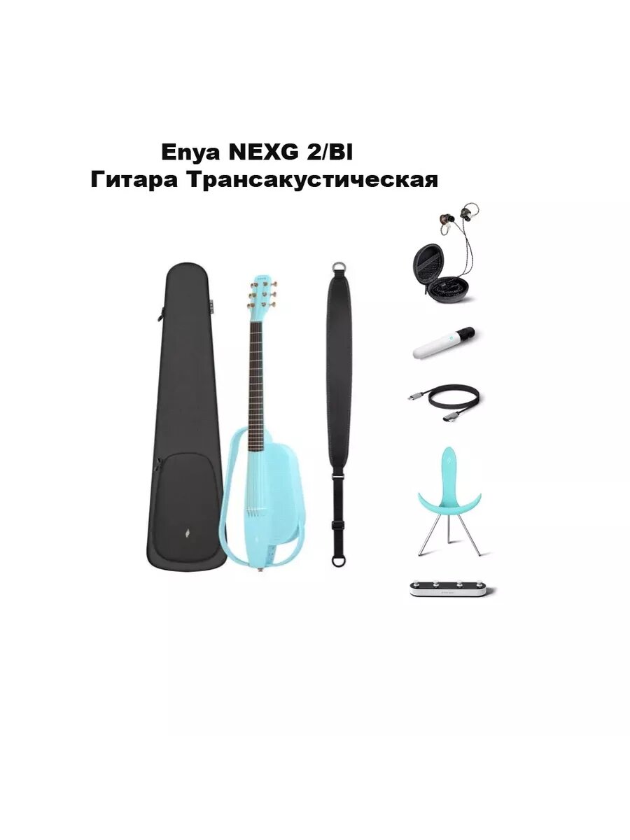 Enya NEXG 2/Bl Гитара Трансакустическая