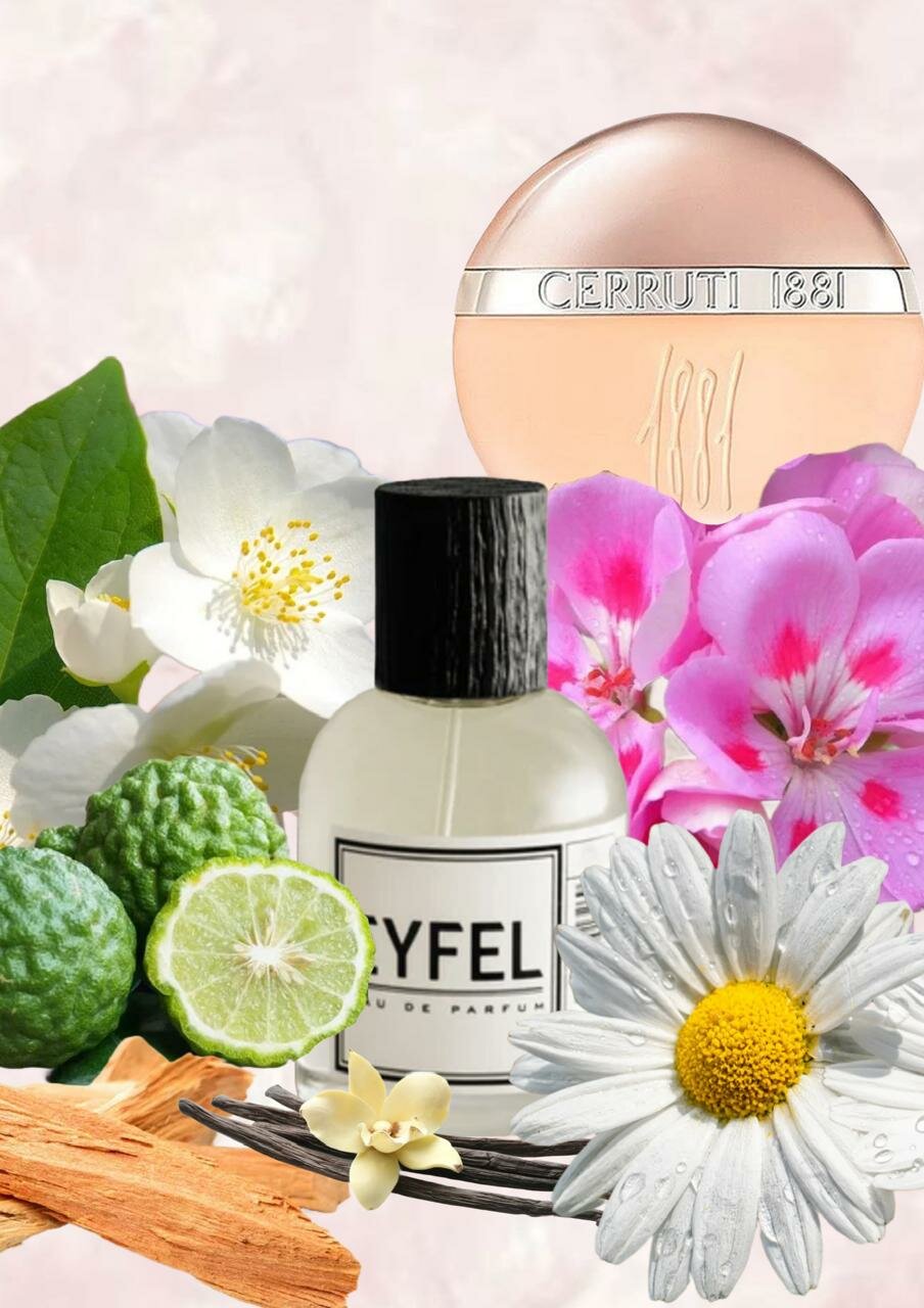 Духи женские EYFEL W133 , цветочные гурманские, парфюм 50 мл