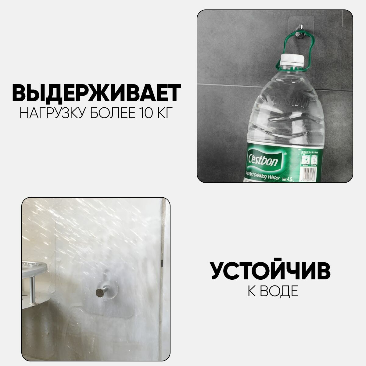 Крепление для картин — фото 1