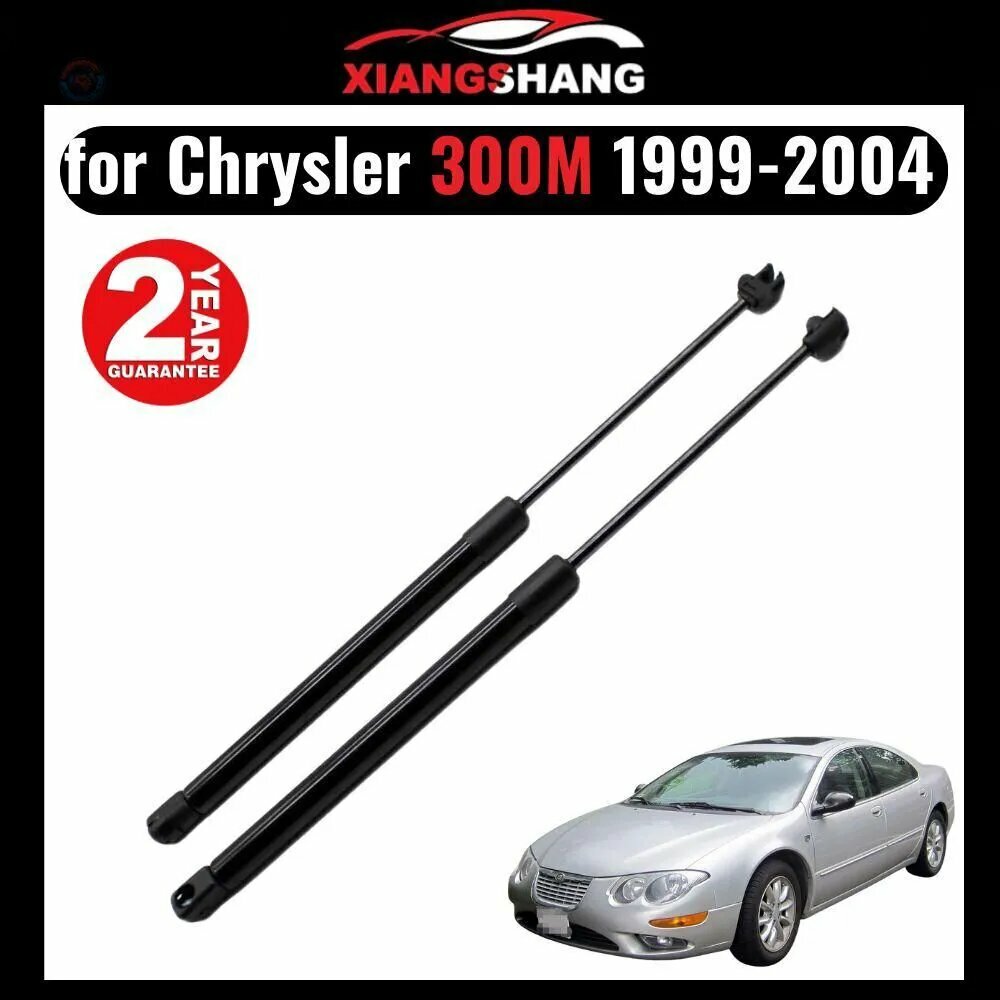 KNOW EASY-Демпфер замка капота для Chrysler 300M и Dodge Intrepid 1998-2004, газовый упор 300 мм, термостойкий амортизатор с выбором цвета, простая установка