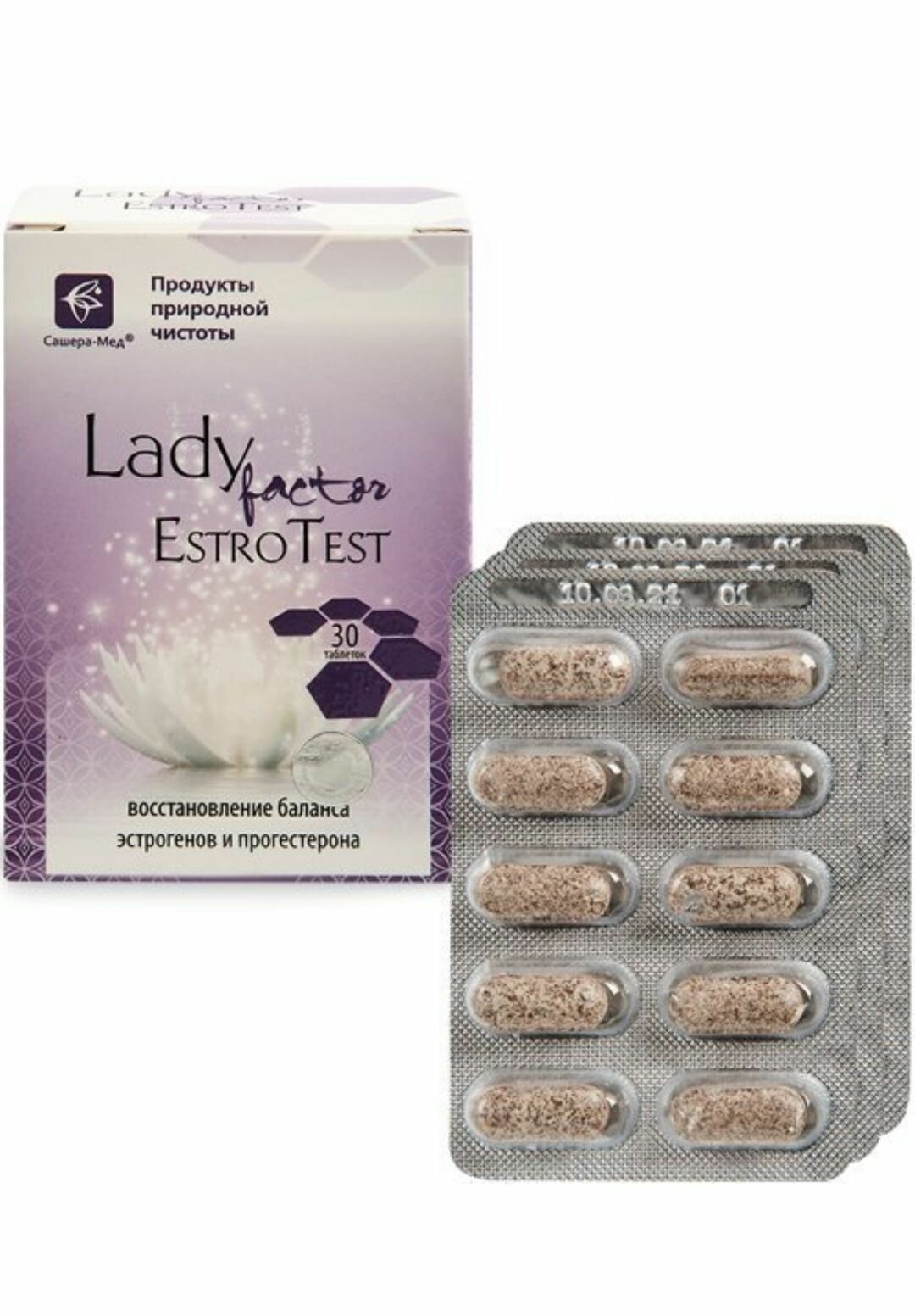 LadyFactor EstroTest - восстановление баланса эстрогенов и прогестерона, 30 таблеток. Комплекс для гормонального фона женщин, нормализации менструального цикла, при бесплодии