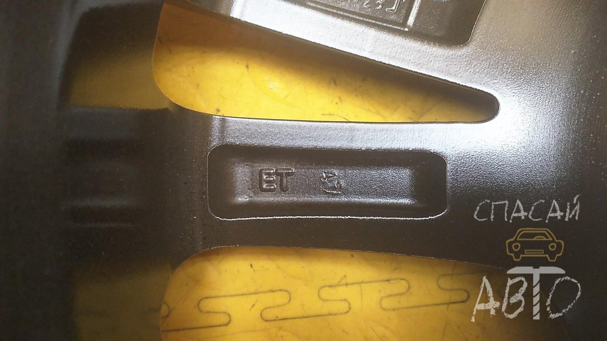 Диск колесный легкосплавный Santa Fe (DM) Hyundai 529102W170