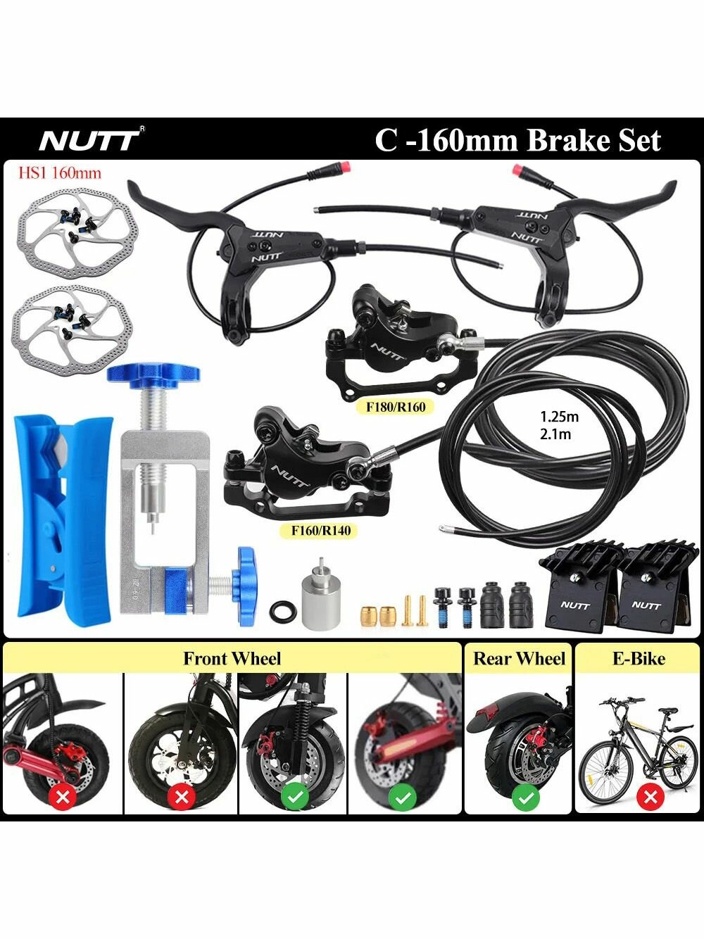 Гидравлический дисковый тормоз NUTT A5-D140мм для электросамоката
