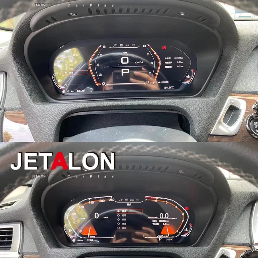 12,3-дюймовый Carplay для BMW X5 E70 X6 E71 E60 E61 2003-2009, автомобильная приборная With Carplay