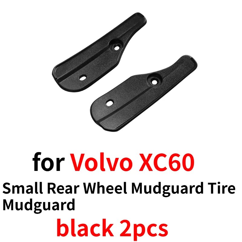 Автомобильный маленький брызговик на заднее колесо, брызговик для Volvo XC60, внешние аксессуары 2018, 2019 2020 2021 2022 2023 2024 2025 2026