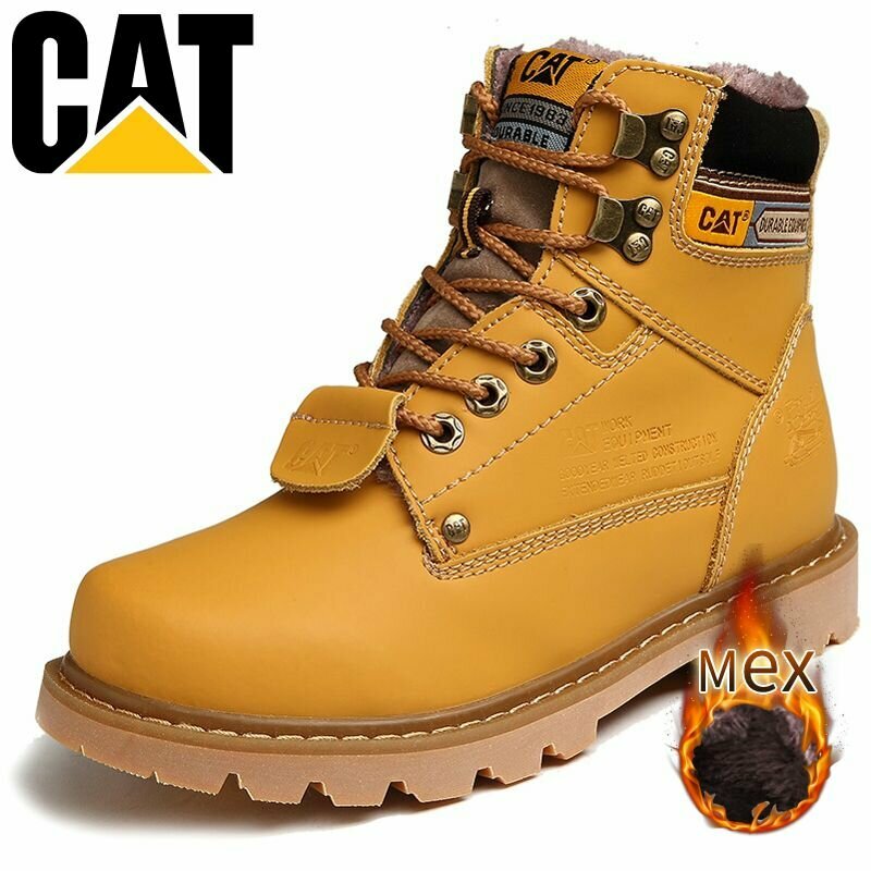 Сапоги рабочие