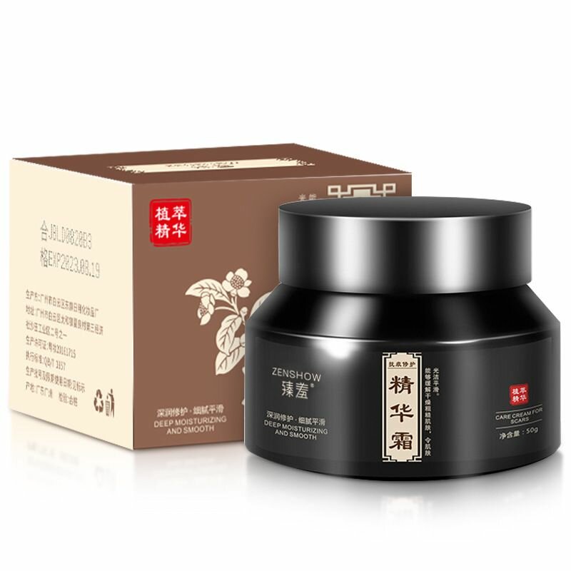 Крем от шрамов и рубцов, следов от акне, растяжек, ожогов и послеоперационных шрамов, натуральный состав, предотвращает образование рубцов, восстанавливает кожу, 50 г