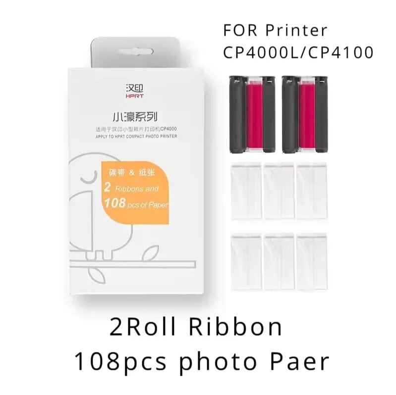 Фотопринтер HPRT CP4100 бежевый