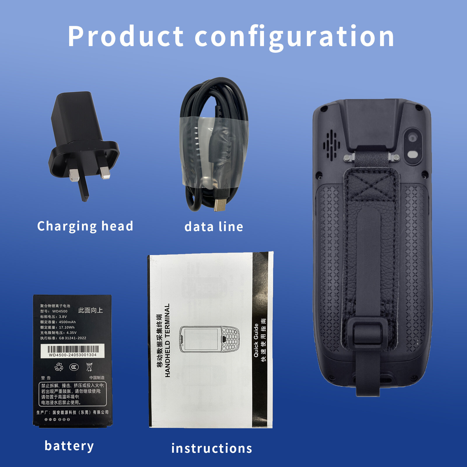 For Android 13.0 2D Barcode Scanner PDA Handheld POS Terminal Data Collector Inventory Machine 4G WiFi BT Mobile Computer with 4 Inch Touchscreen 8MP Camera Warehouse