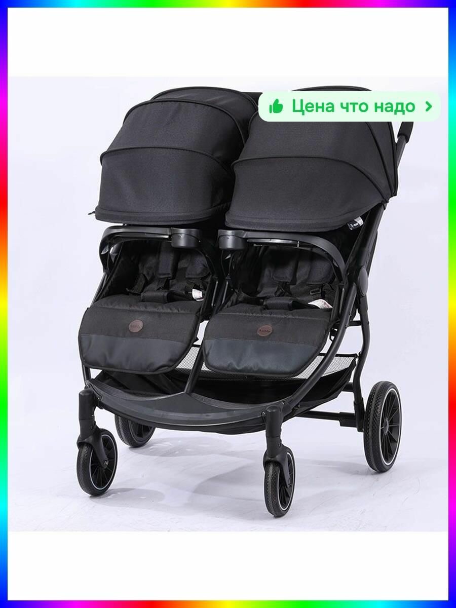 Удобная прогулочная коляска для двойни и близнецов-80 см, Коляска прогулочная