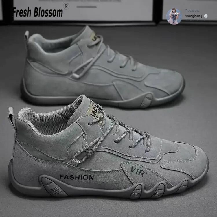 Ботинки рабочие