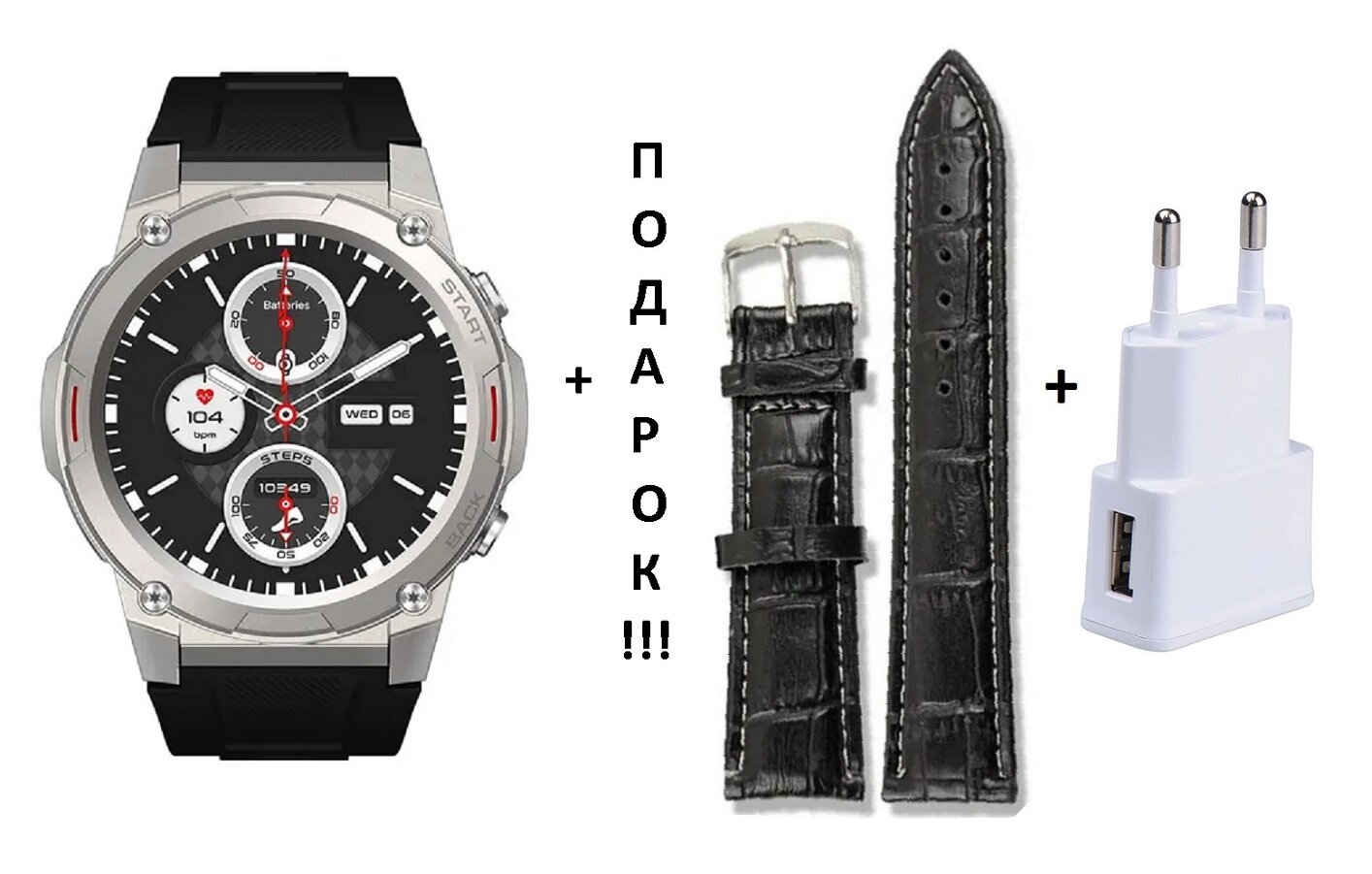 Умные часы премиум-класса для плавания и спорта ZEBLAZE VIBE 7 PRO Silver. Гарантия 1 год.