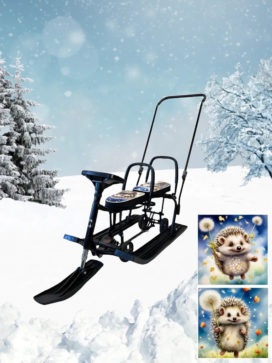 Детский снегокат Барс "TWINS BABY" Wheel, складной, для двоих, с колесами, цвет черно-синий