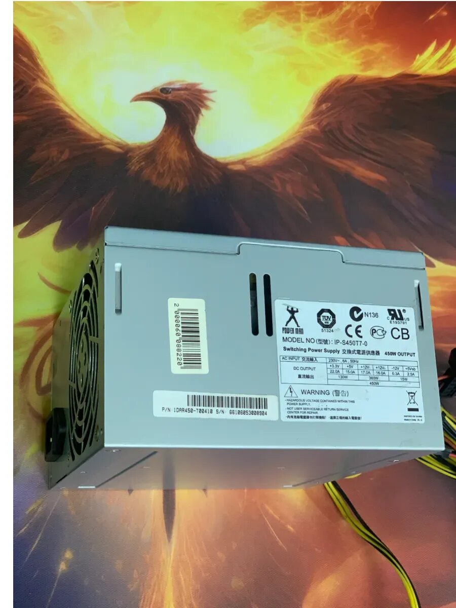 Блок питания 450W POWERMAN IP-S450T7-0