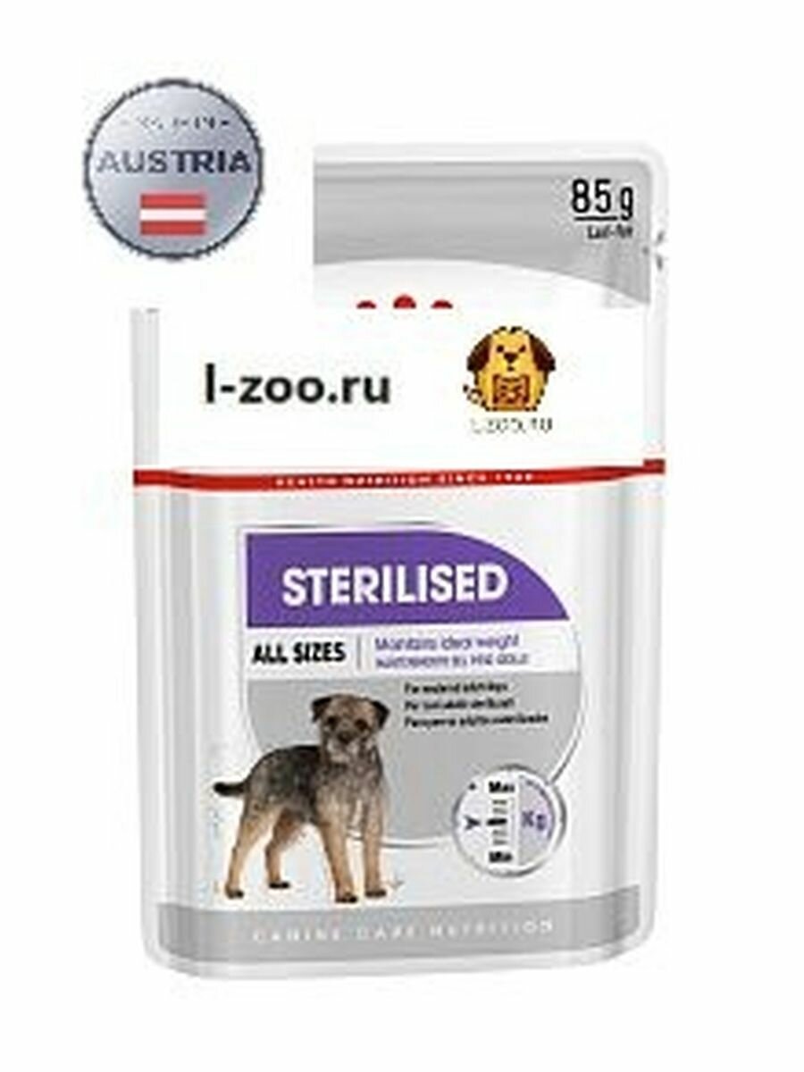 STERILISED CANINE (паштет). Корм консервированный полнорационный для взрослых стерилизованных собак склонных к набору веса 85гр х12шт