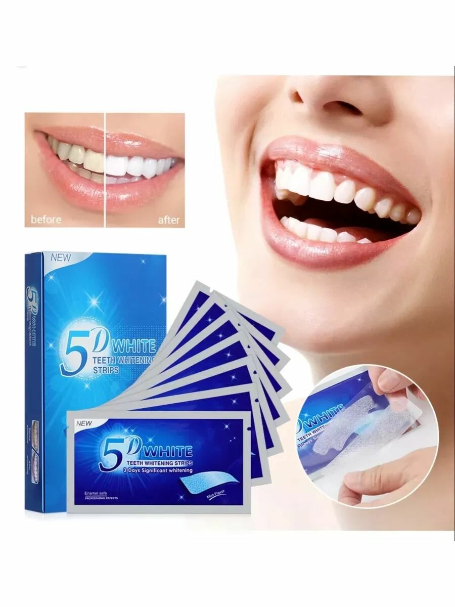 Отбеливающие полоски для зубов