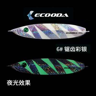 ECOODA Приманка с плавающими крыльями 245g, No.06