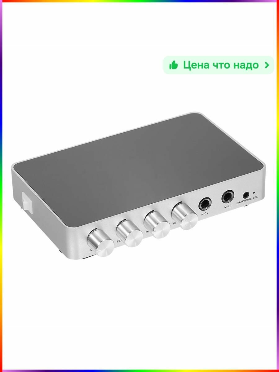 Караоке-микшер HDMI с поддержкой 4K и множеством функций-2K