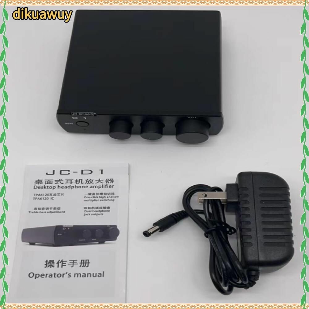 Усилитель для наушников, компактный, с независимой регулировкой басов и высоких частот, для домашнего использования