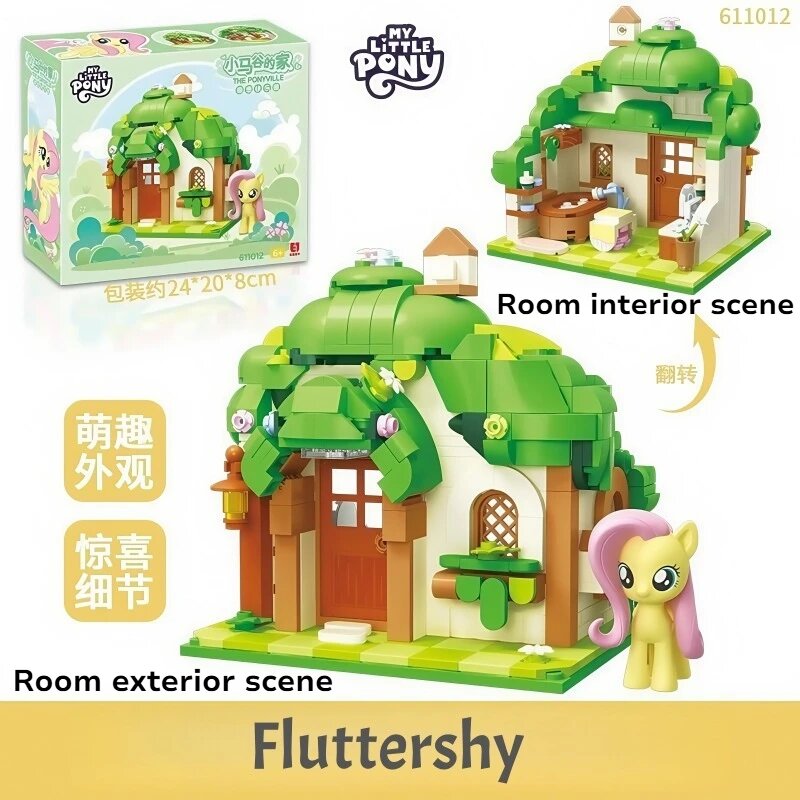 Минисо строительные блоки My Little Pony No box, 611012 1PCS