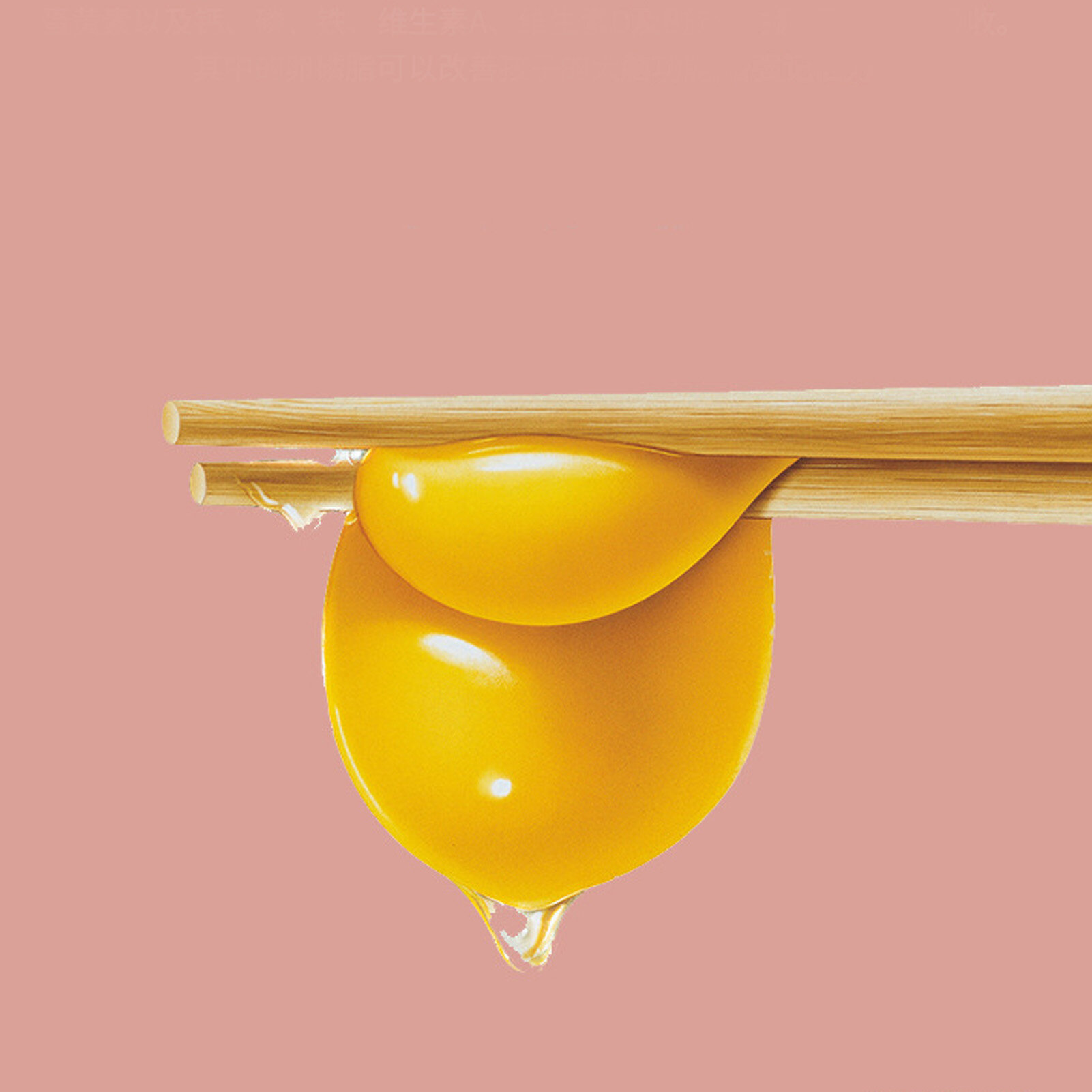 Электрический шейкер для яиц, электрический шейкер для золотых яиц, домашний миксер для желтка и белка, белый, 100‑240 В, вилка европейского стандарта