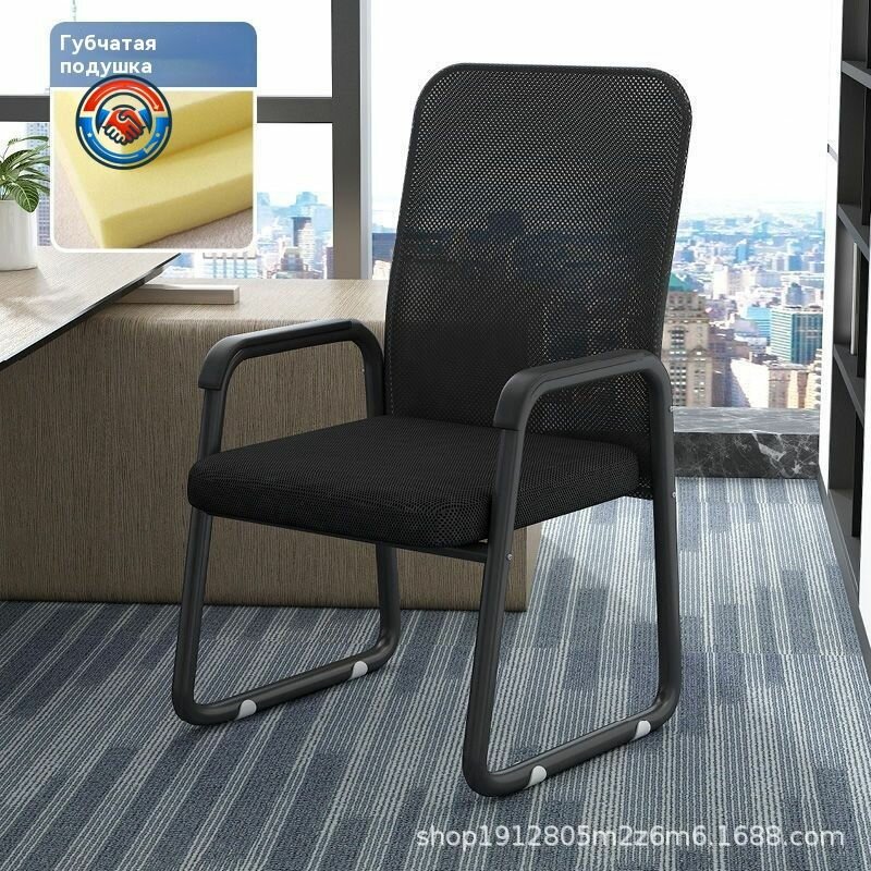 Ортопедический офисный стул черный, эргономичное компьютерное кресло с поддержкой спины для дома и работы, удобное игровое сиденье для длительного использования