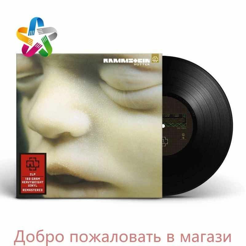 Виниловая пластинка Rammstein - Mutter (2LP)