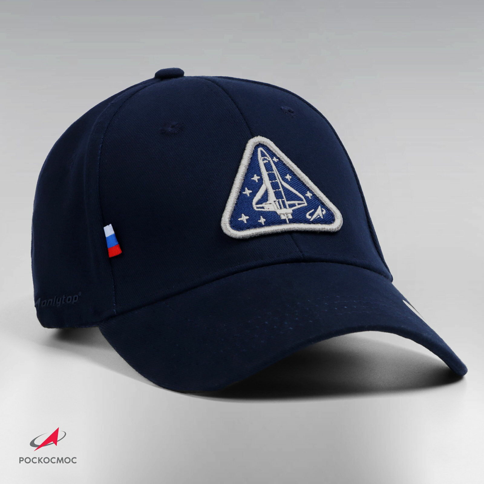 Кепка р. 56-58, синяя, назначение: повседневная, для кого: унисекс