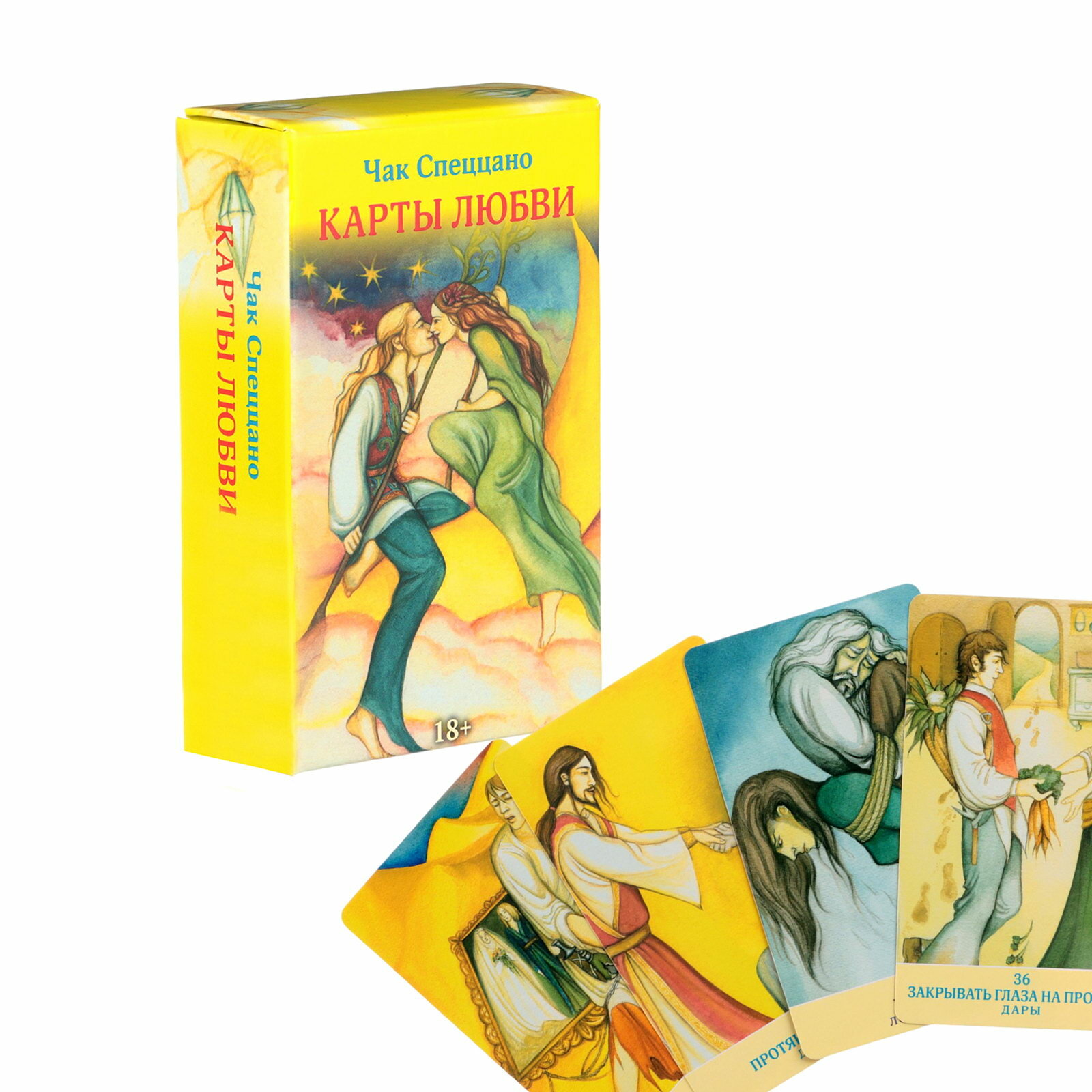 Метафорические карты, мак карты "Карты любви Спеццано", 90 л, карта 7x12 см