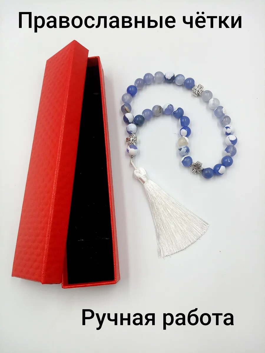 Православные четки в машину