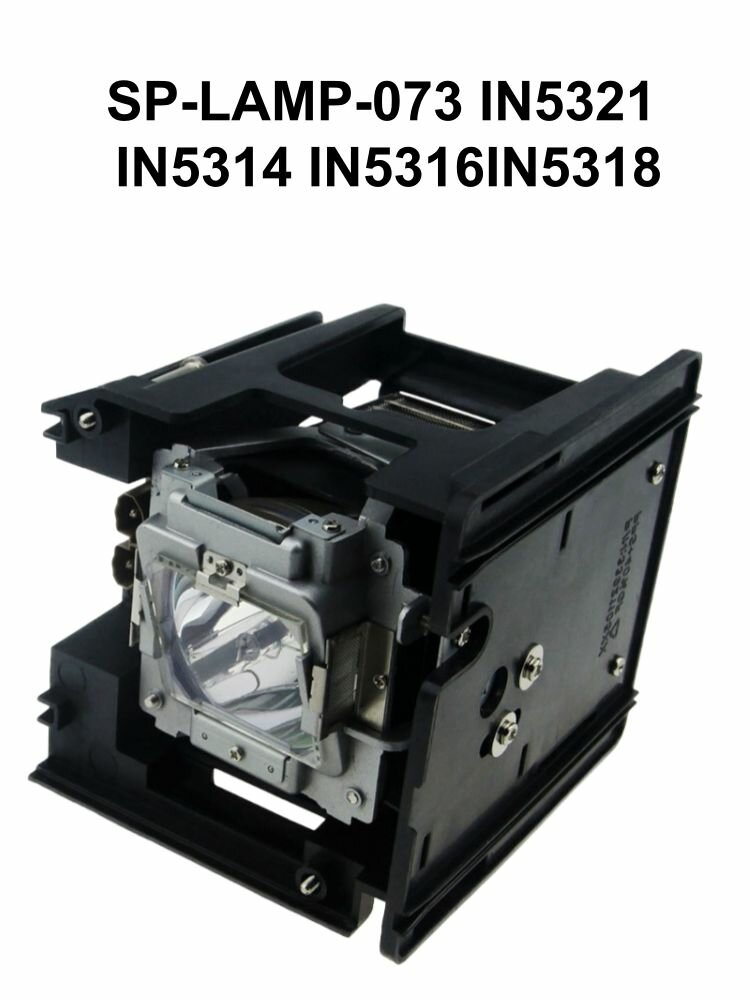 Запасные части Подходит для ламп проектора Rich Vision SP-LAMP-073 IN5321 IN5314 IN5316IN5318