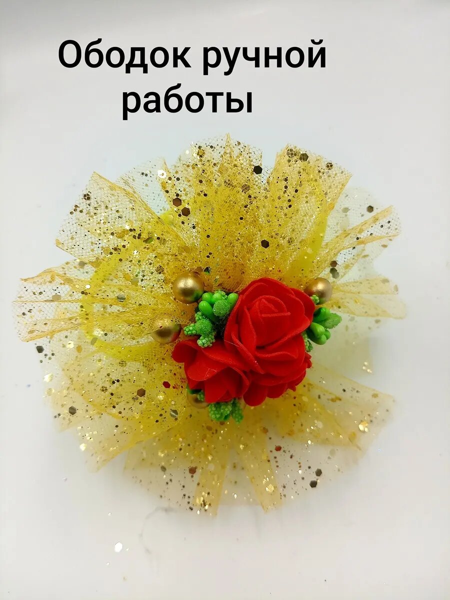 Ободок для волос на утренник