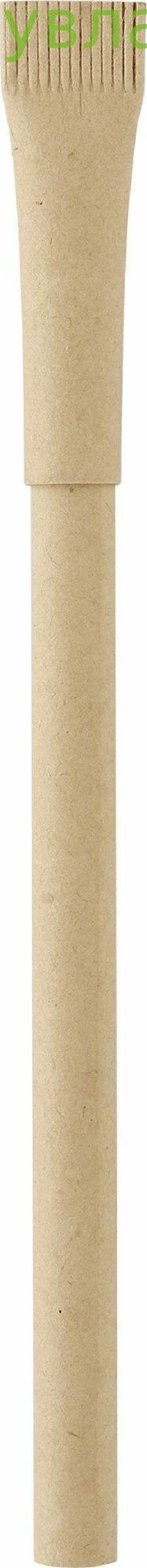 Набор ручек