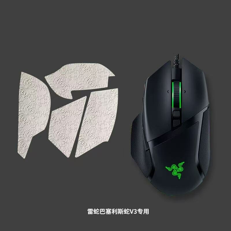 Игровая мышь проводная Razer Viper Mini Wired, черный