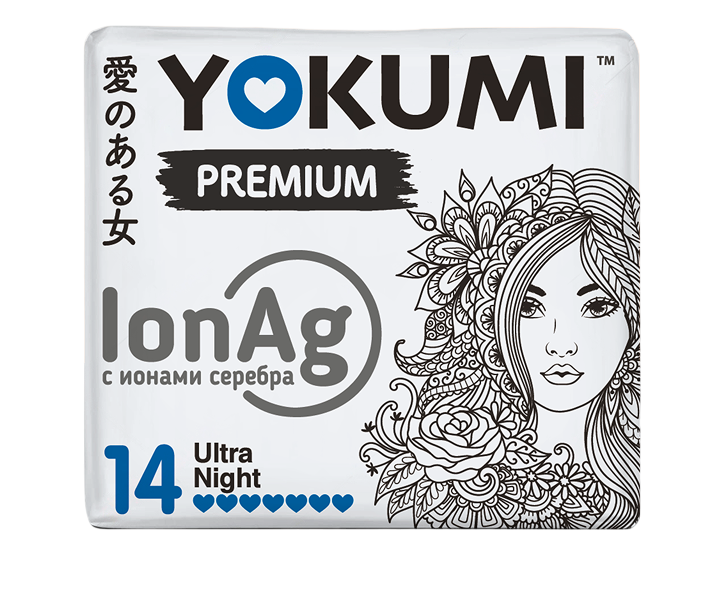Прокладки женские гигиенические YOKUMI premium ultra Night, 14шт