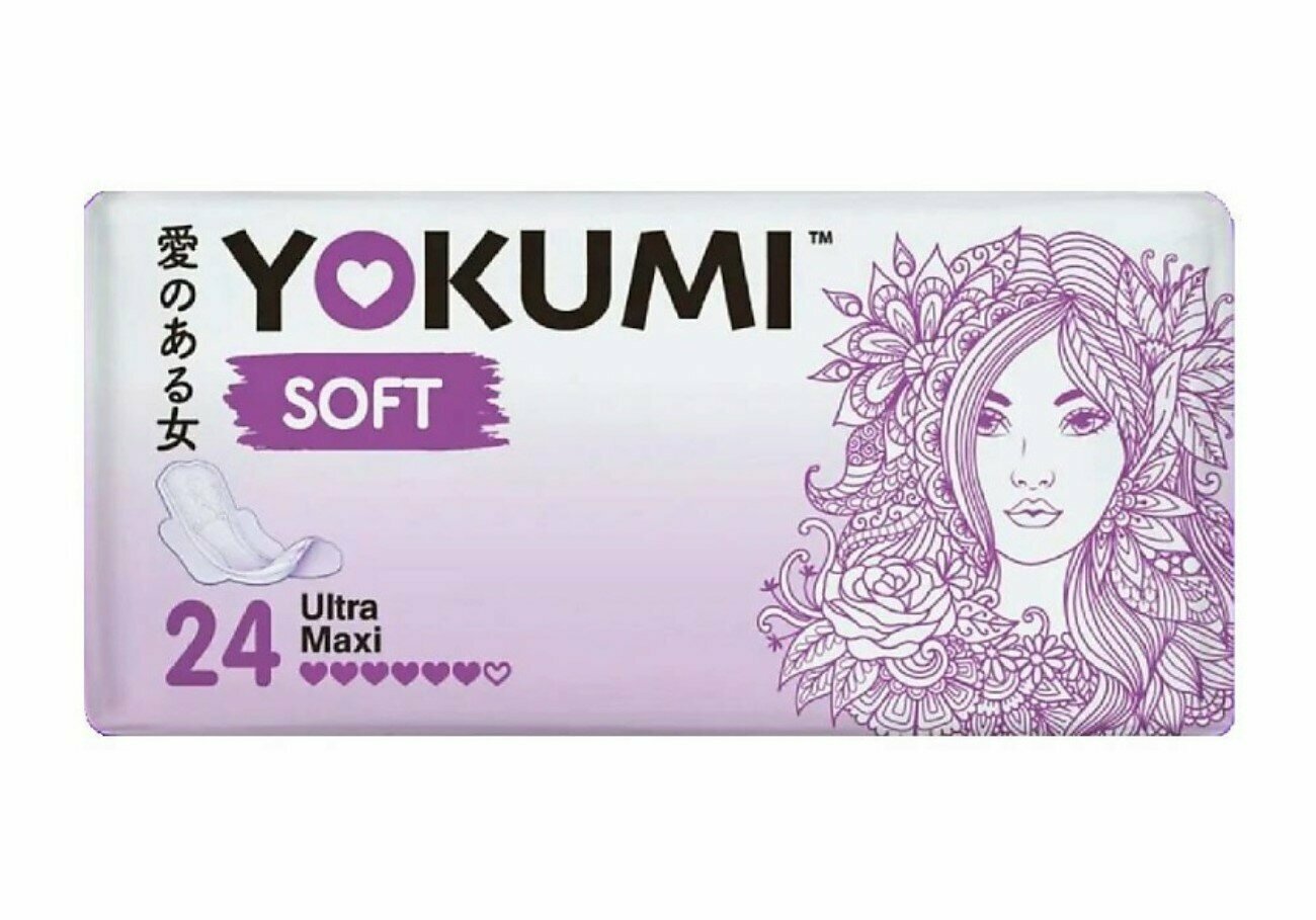 Прокладки женские гигиенические YOKUMI soft ultra Maxi, 24 шт