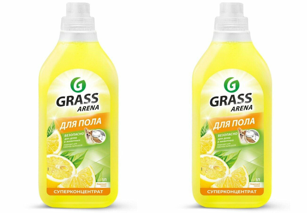 Средство для пола с полирующим эффектом GraSS ARENA Аромат Лимона, 1 л, 2 шт