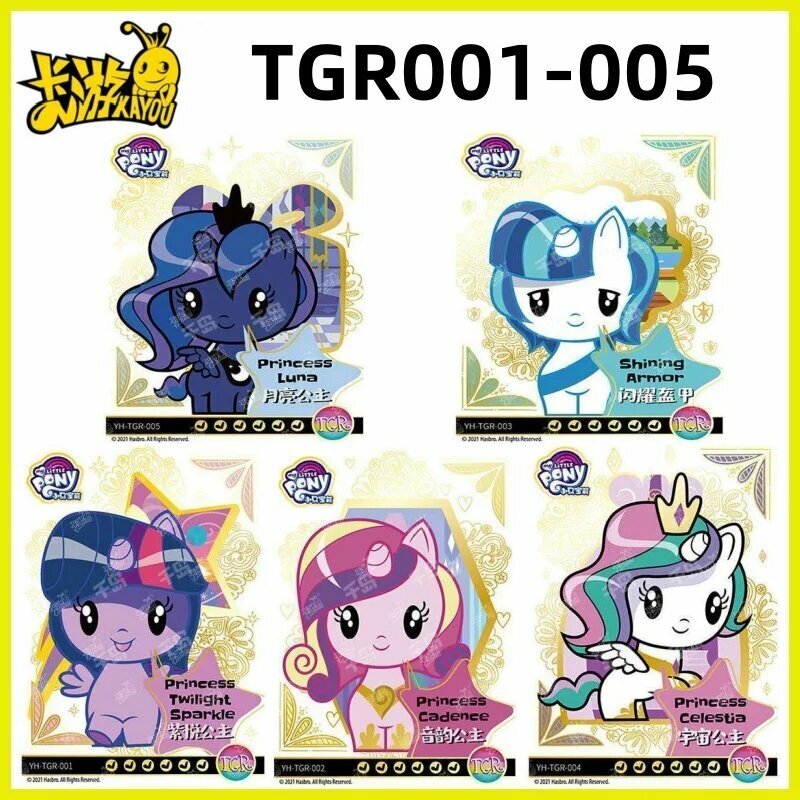 Коллекционная карта My Little Pony: Twilight Sparkle Bandai