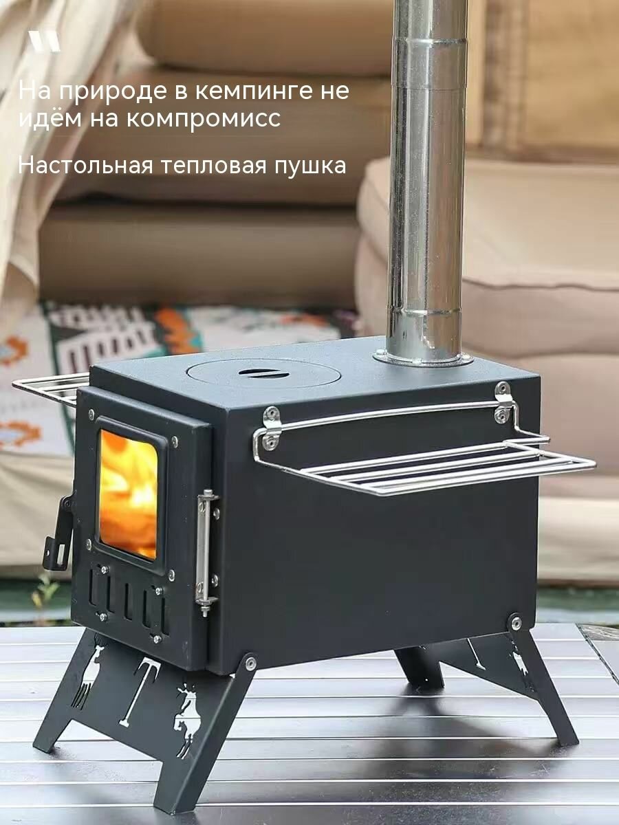 Отопительная печь 4 кВт, 100 м², быстрая доставка, тепло и комфорт