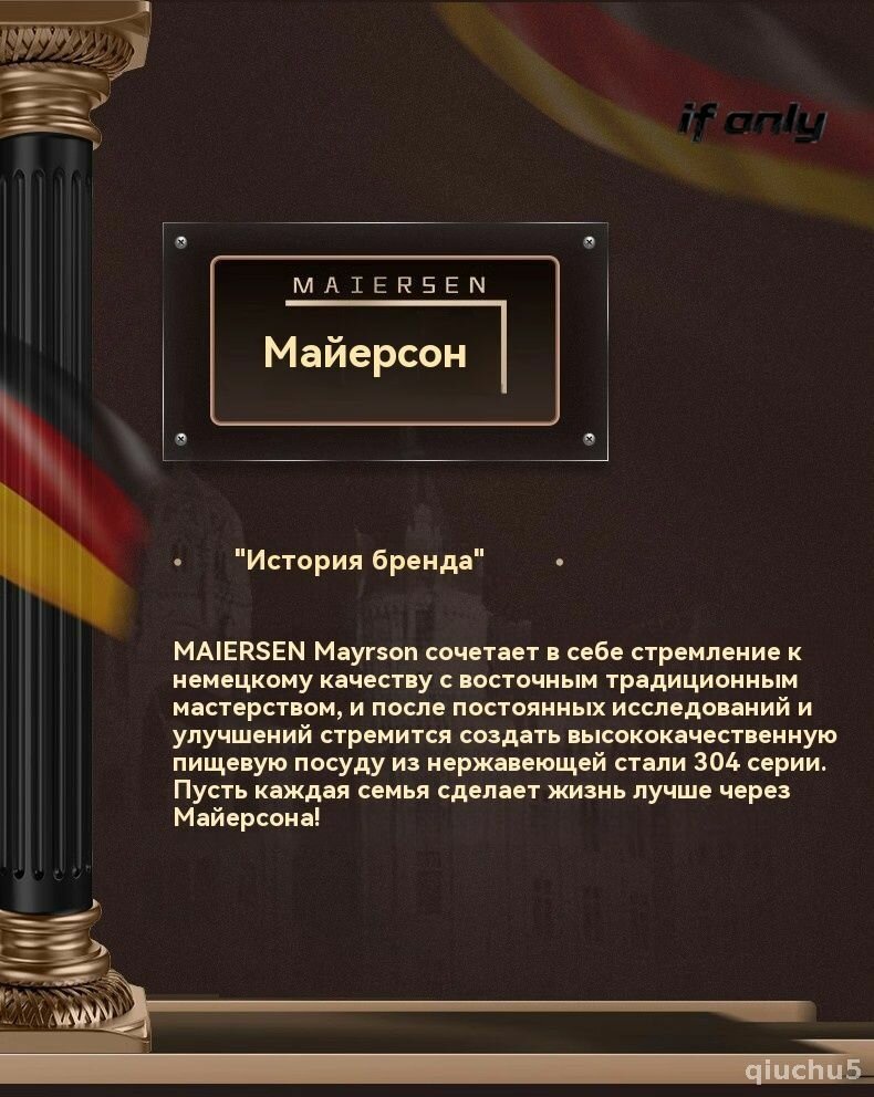 Молоток для мяса — фото 1