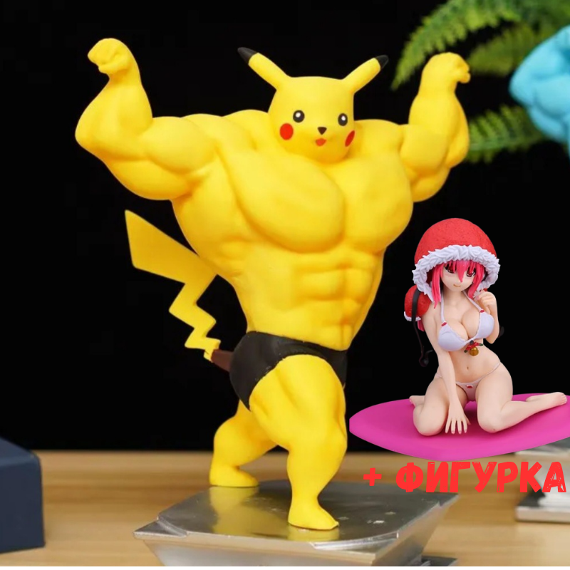 Пикачу Качек Pokemon Покемон Коллекционная Аниме Фигурка 17 см