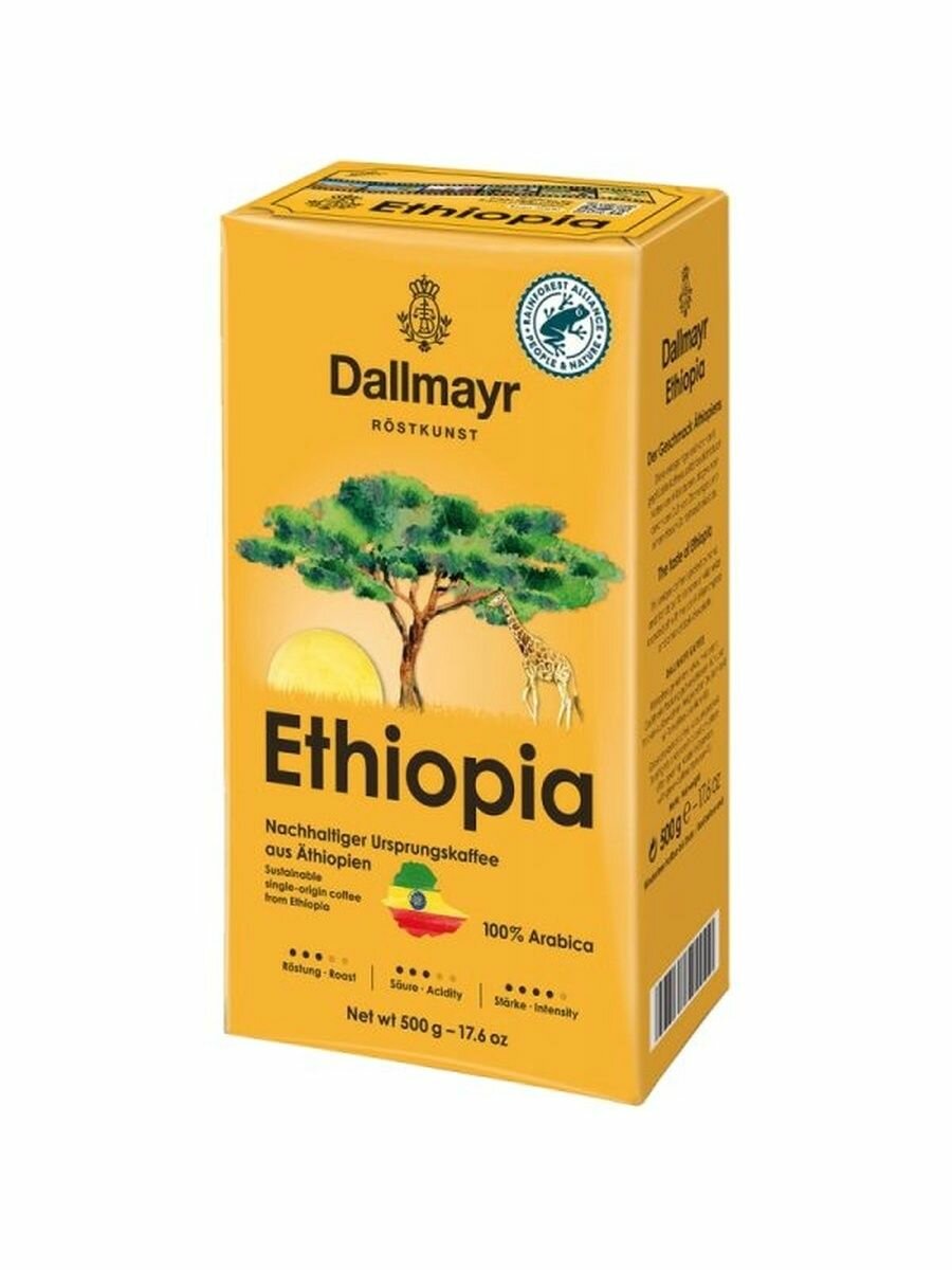 Кофе молотый Dallmayr Ethiopia 500гр.