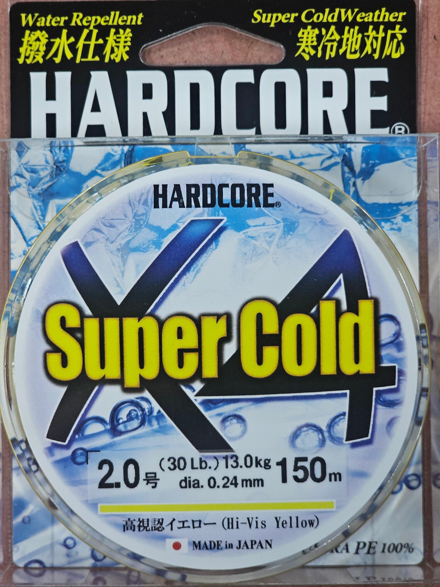 Плетеный шнур Duel Hard-core Super Cold X4 150 метров Hi-Vis Yellow #2.0 (0.24мм)