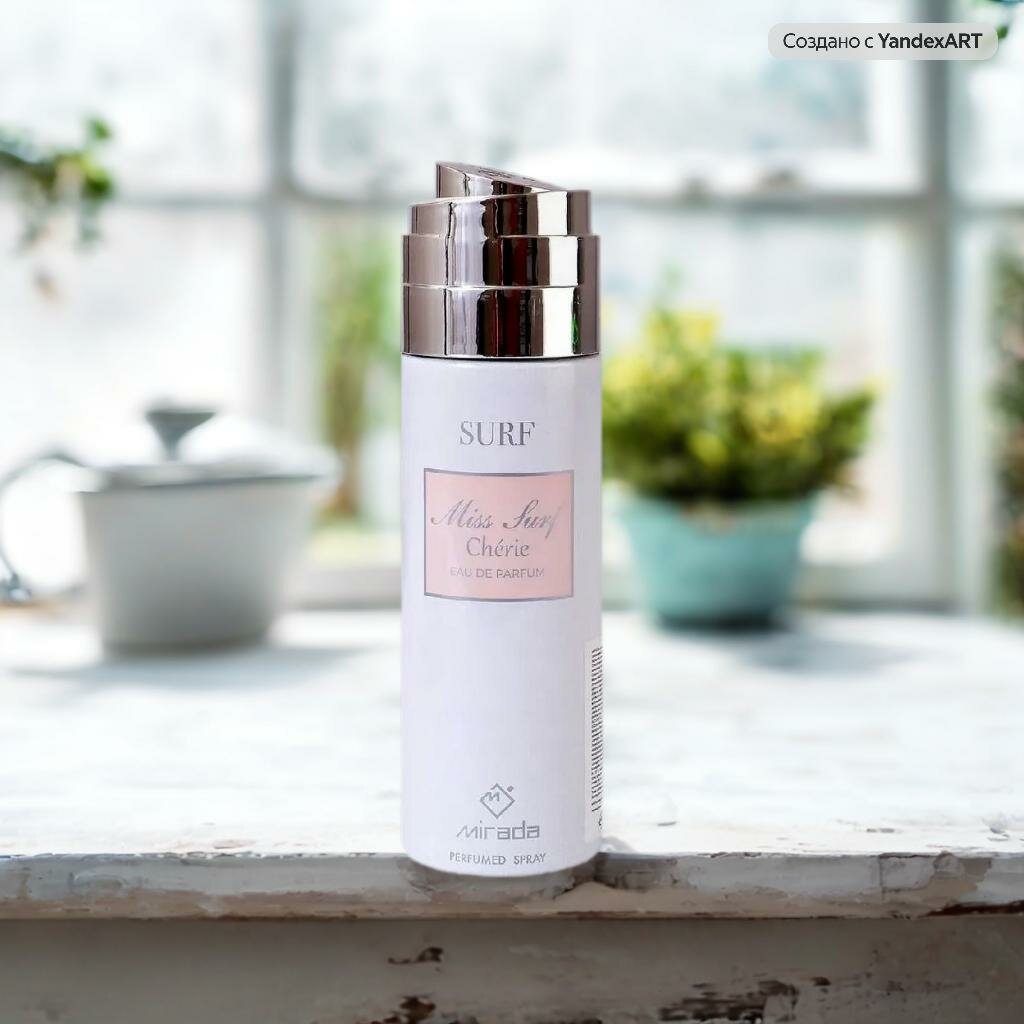 MIRADA "MISS SURF CHERIE" парфюмерный дезодорант женский, спрей, 200мл