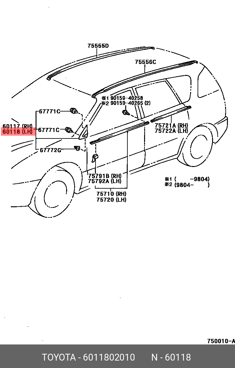 HLKR0062 HLLT кронштейн крепления зеркала левый (L) TOYOTA COROLLA 2008-.