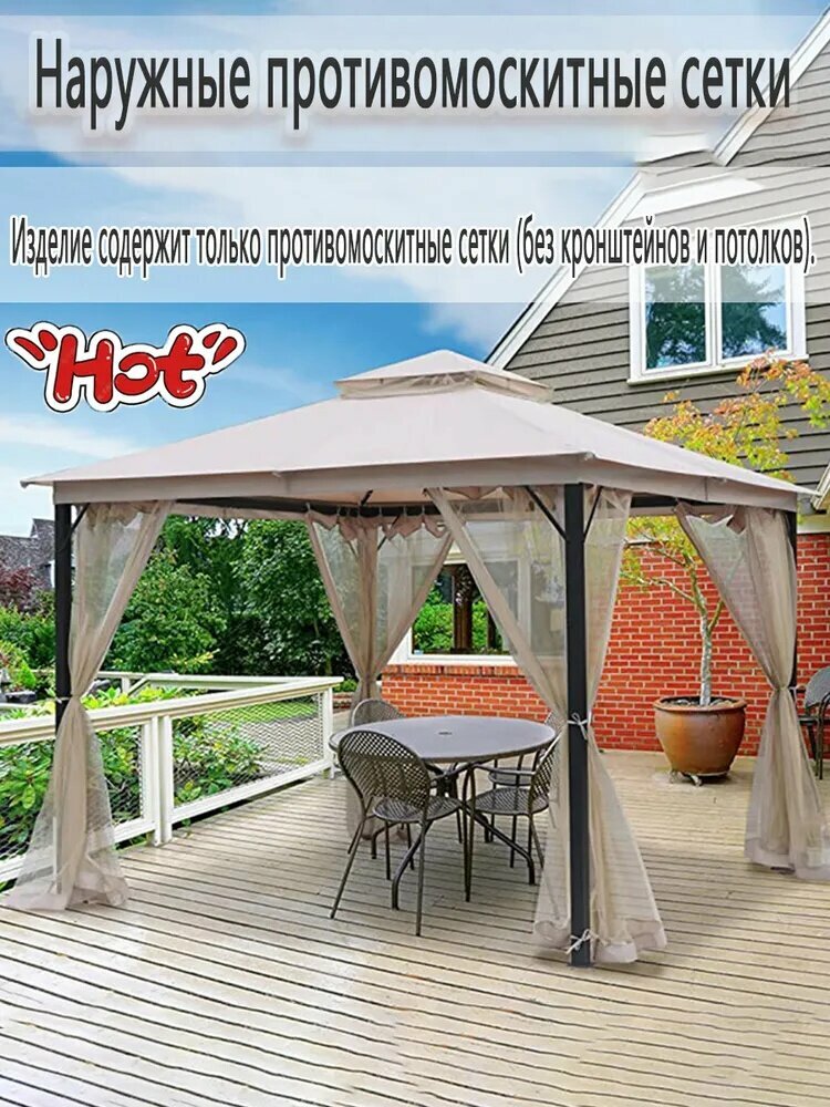 Наружный тент, двухэтажный павильон размером 3х3 м (без опоры)